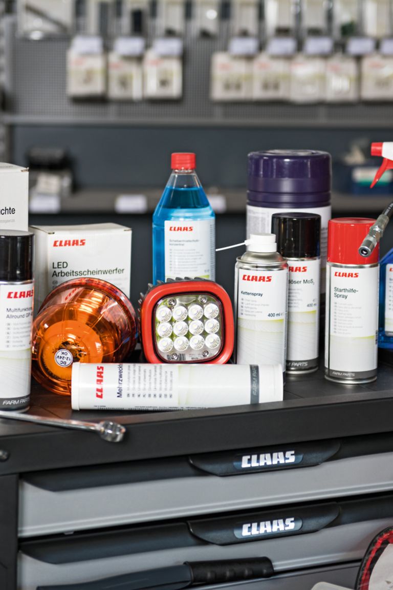 CLAAS FARM PARTS农业零配件 | CLAAS